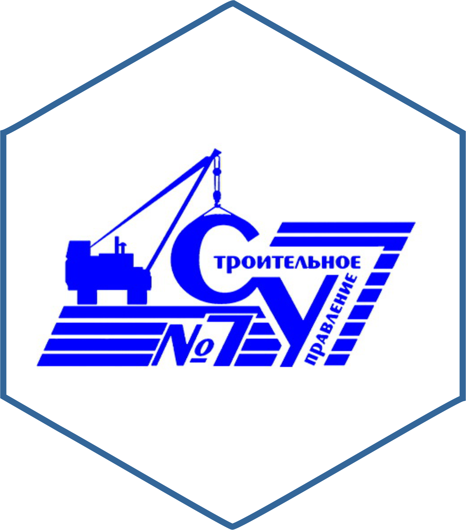 ГЛАВНАЯ